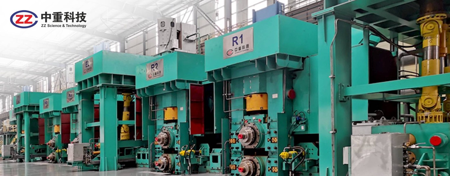 Прокатные станы, МНЛЗ-Rolling mill ZhongZhong (ZZ)