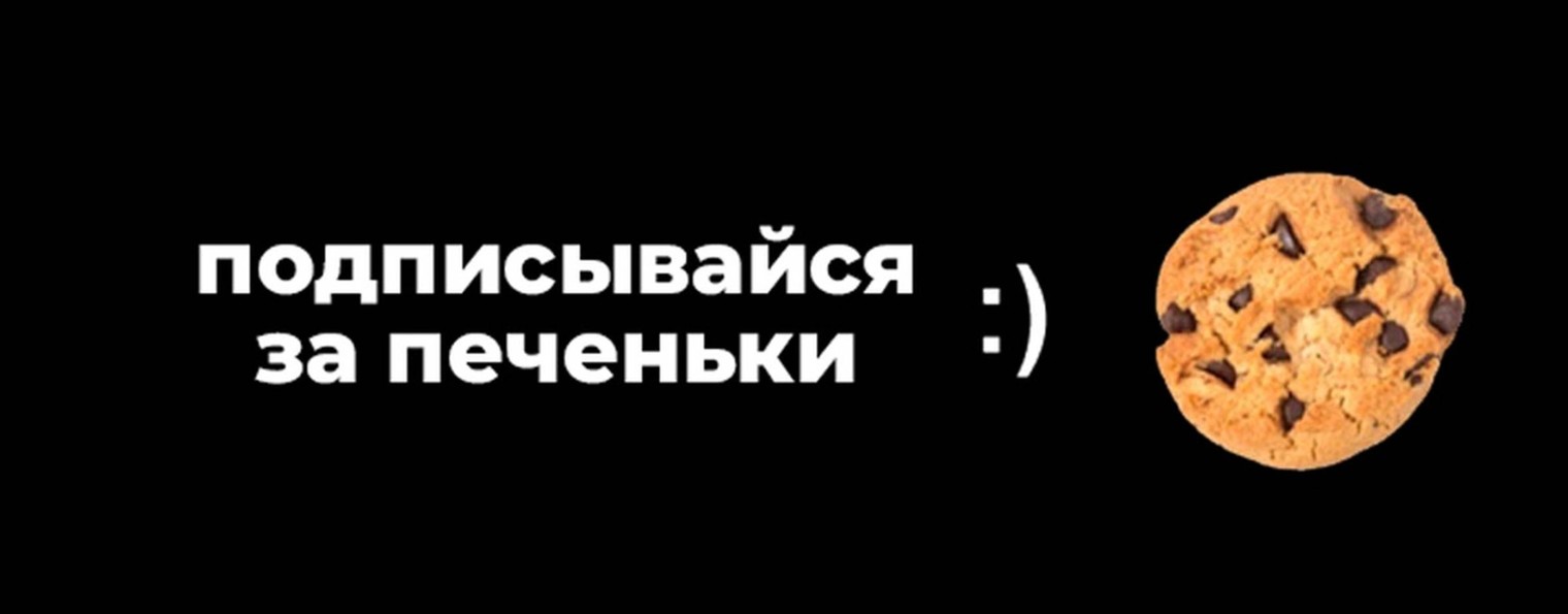 daniil Даниил ✔А+