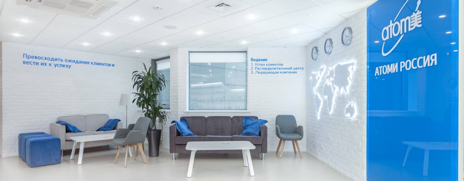 Корейская продукция Атоми