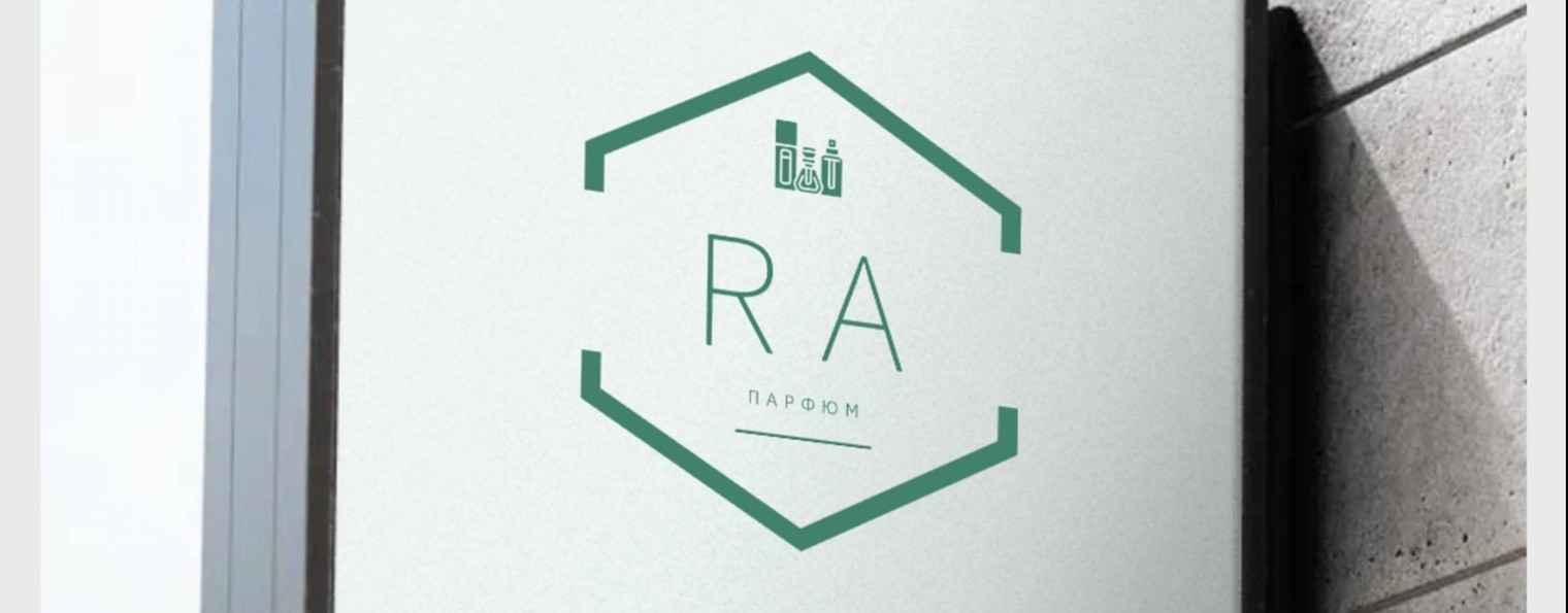 RA PARFUM