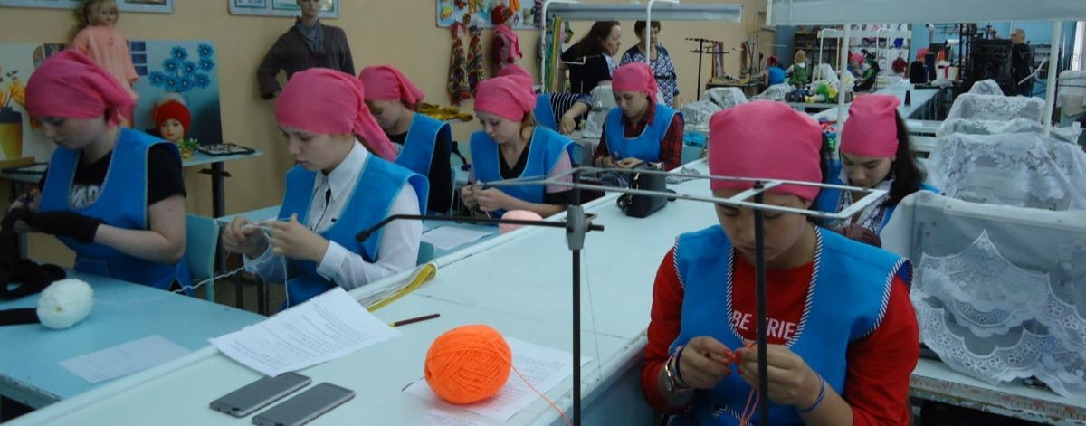 ОГПОБУ Технологический техникум