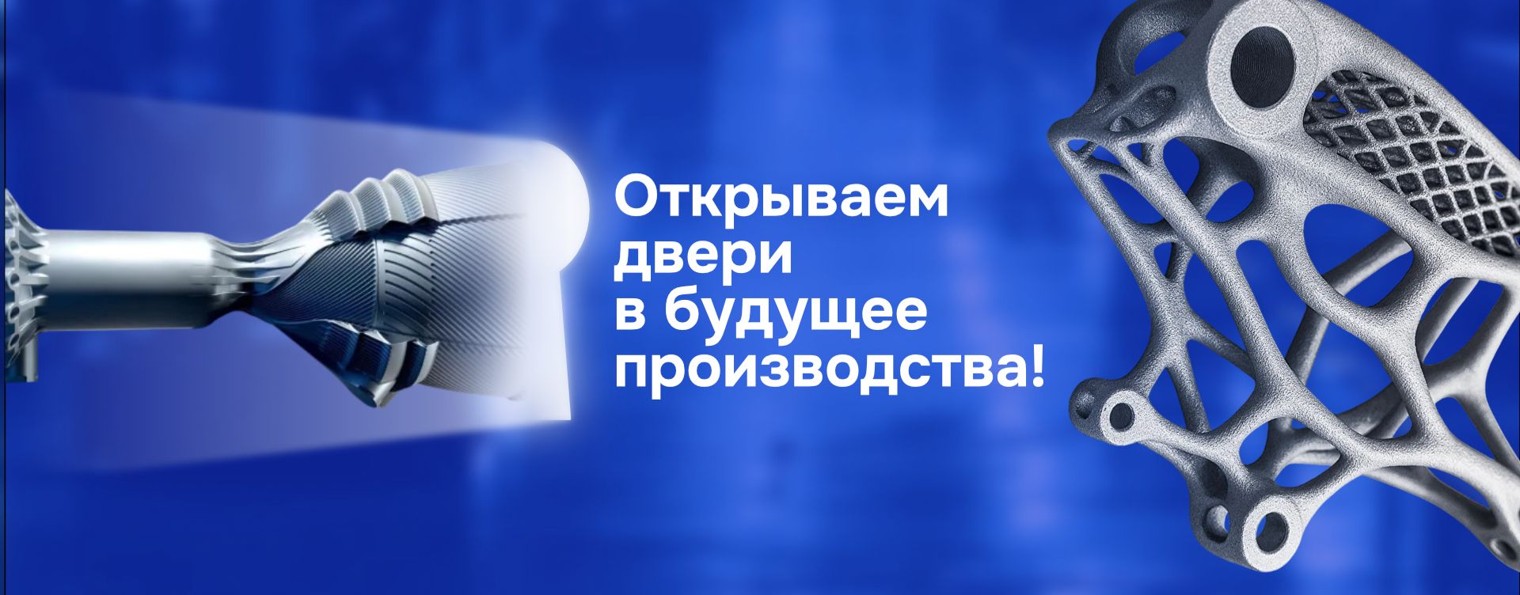 Конвергентум