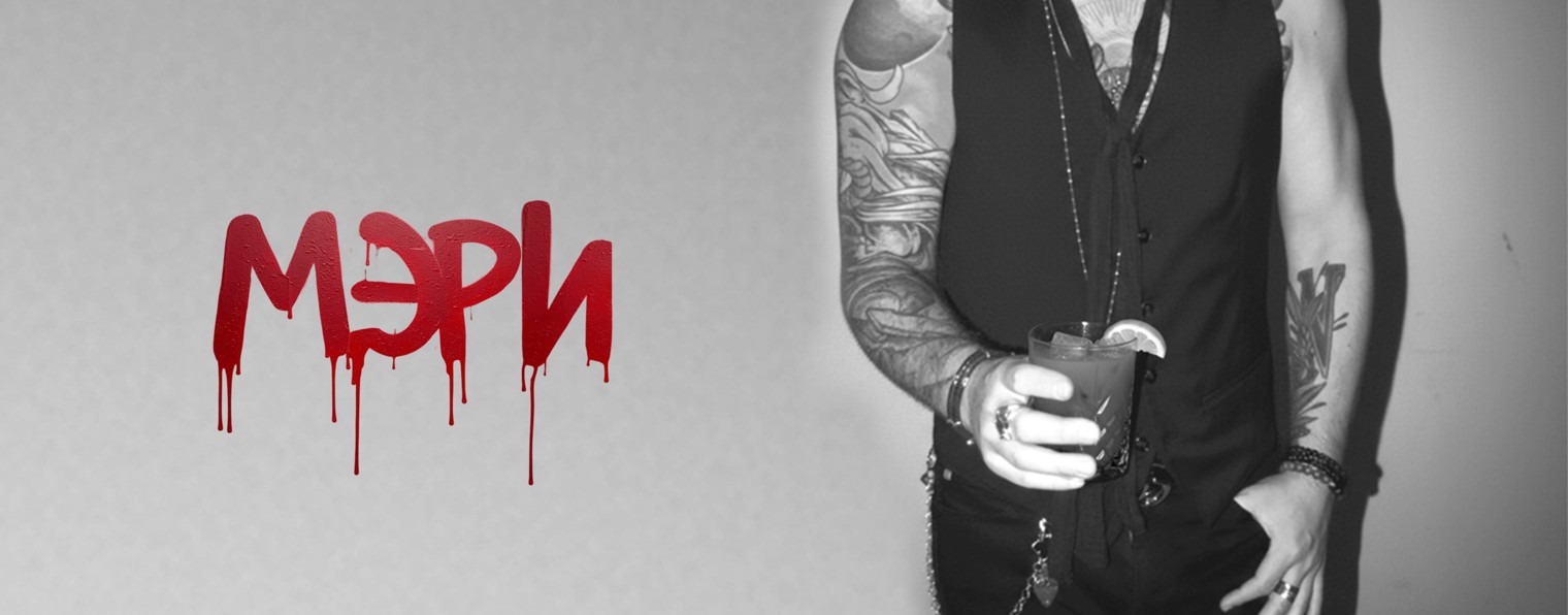 Арсений Бородин