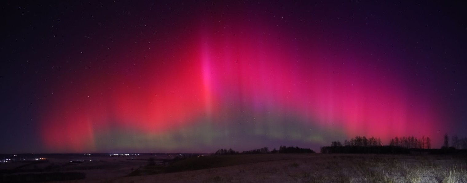 Астрономия Уфа