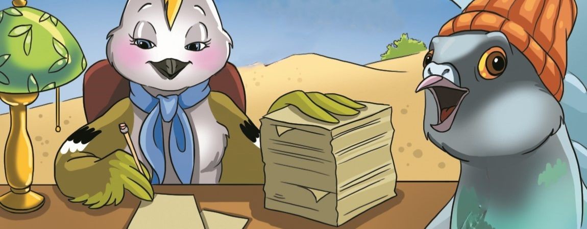 Орнитологическая станция "Фрингилла"