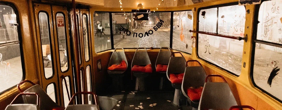 theater_tram_krasnodar