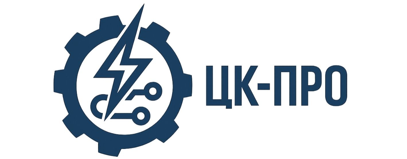 ЦЕНТР КОМПЕТЕНЦИЙ