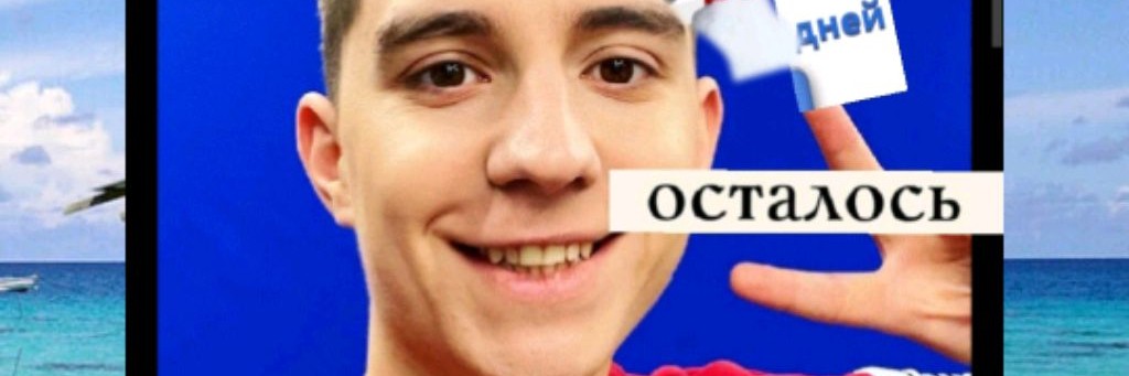 Глент Новый Год 🎄