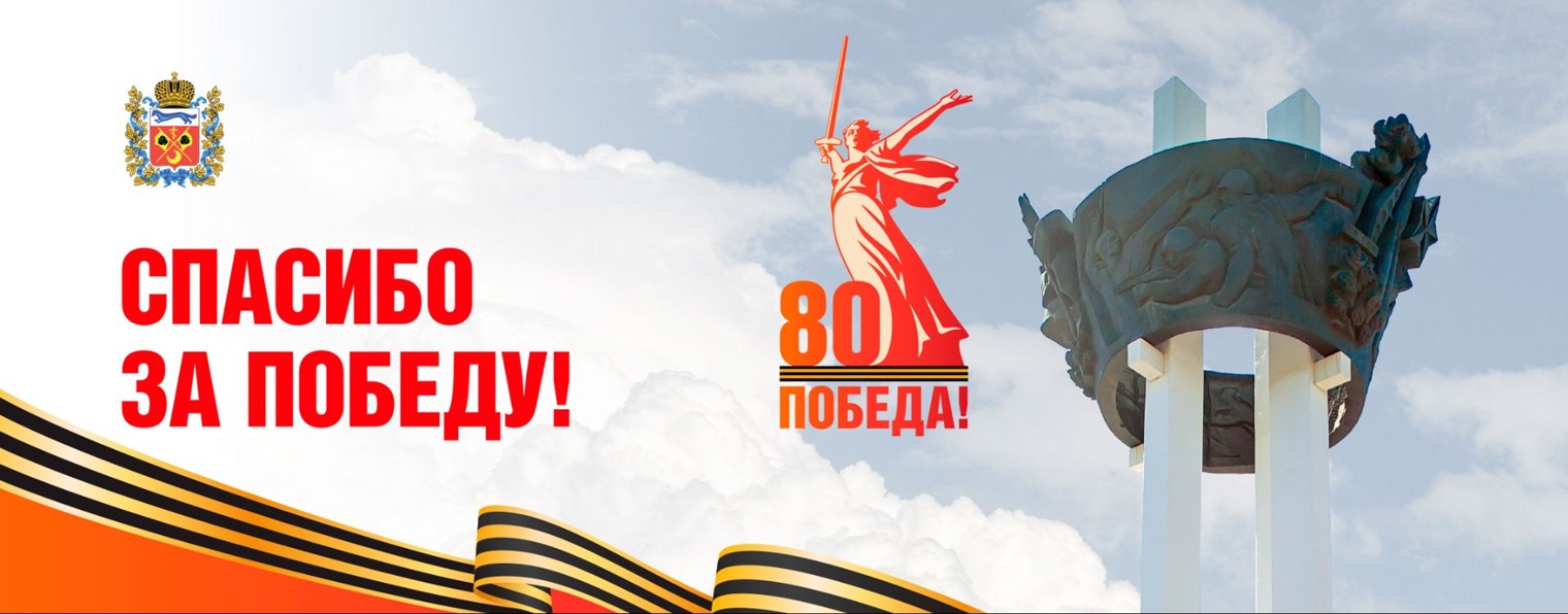 МО Октябрьский район