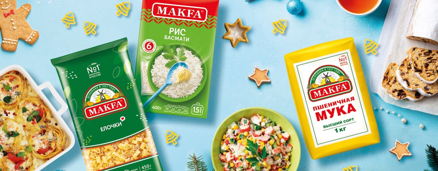 Рецепты с MAKFA