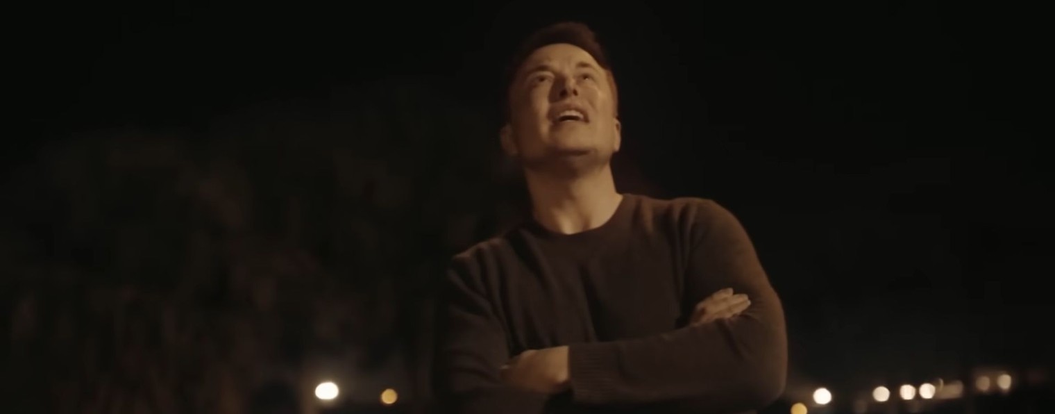 близкий Космос