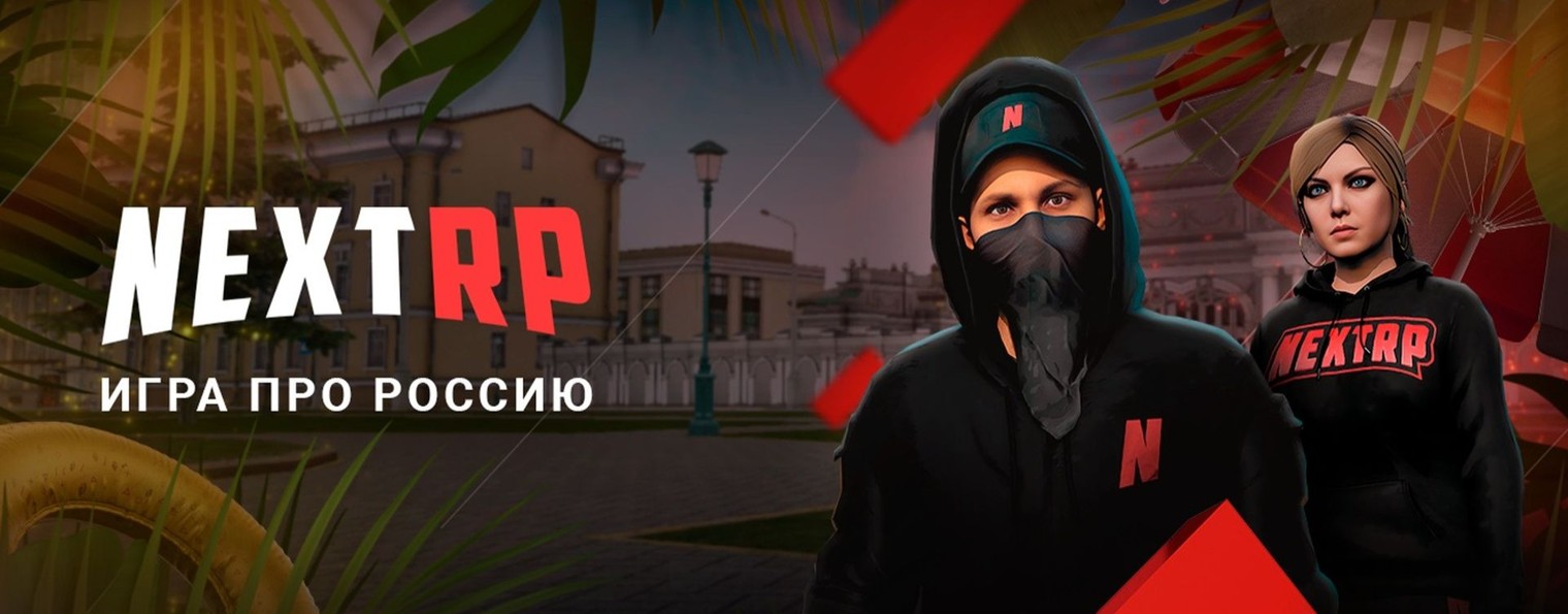 Молодой рукотряс
