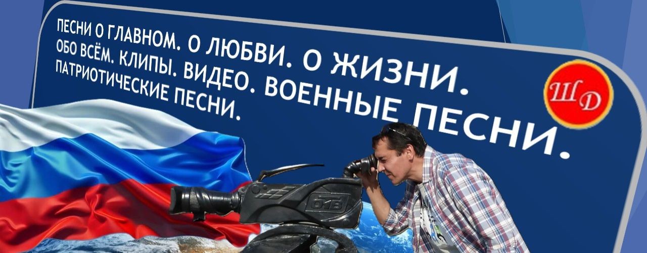 ДАМИР. ДЛЯ ВАС