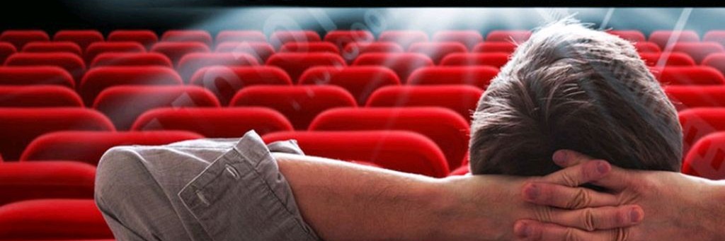 На дальней станции..