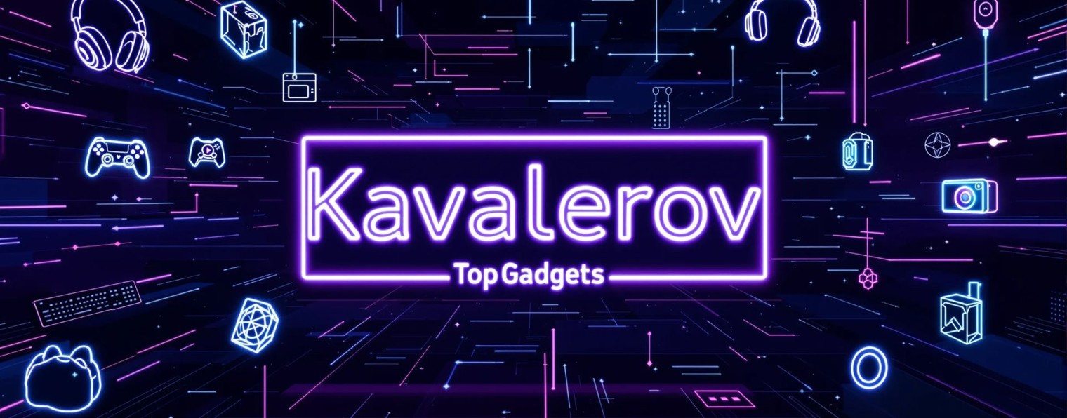 Top gadgets