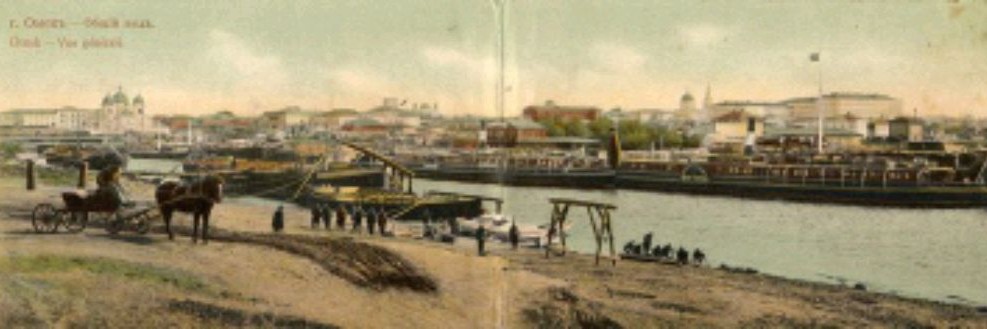 Омич Омичевич