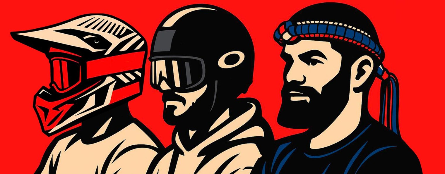 Следуй за Силой!