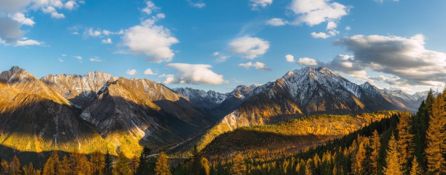 Сибирская земля