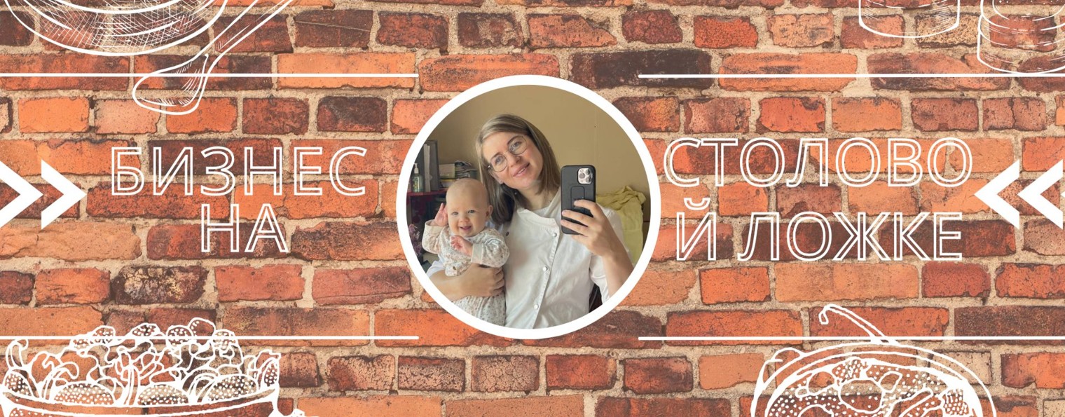 Евгения Воробьева Live