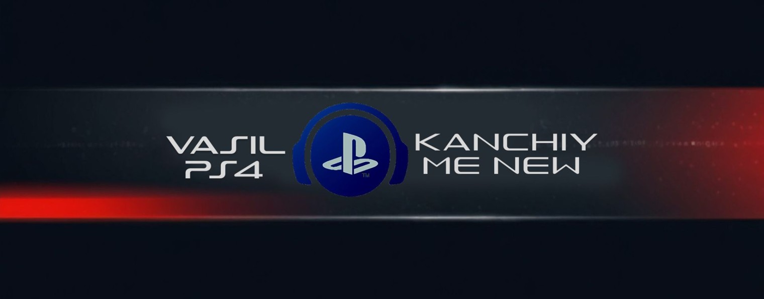 VasilKanchiy (Игровая для Консоль)