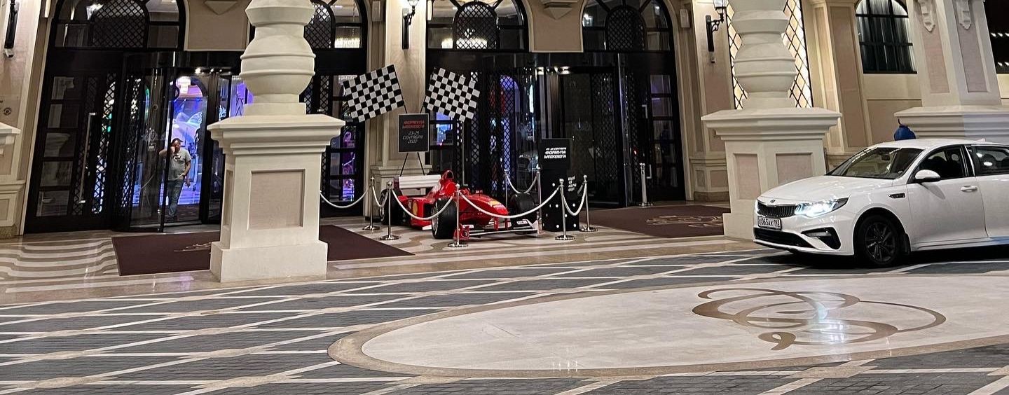 Марина Король