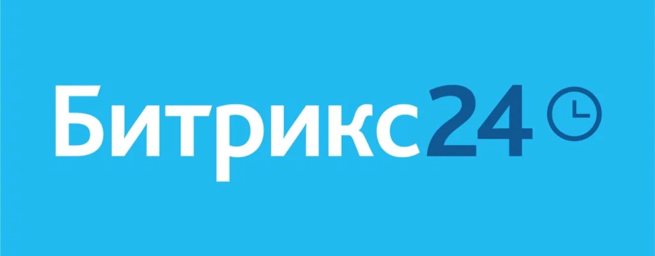 Rutumedia - Внерение Битрикс24