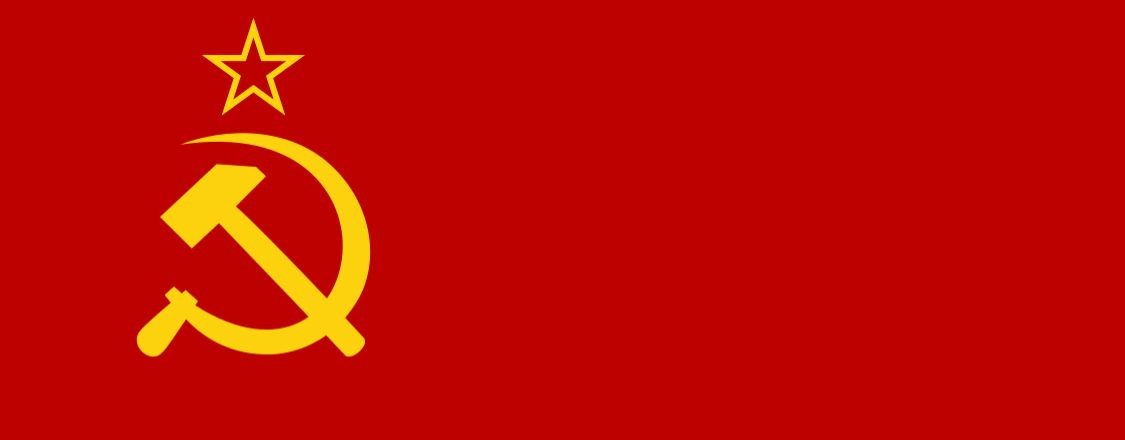 Замерший искатель