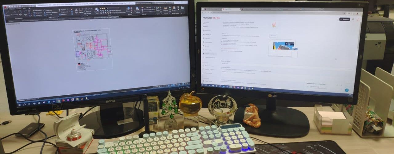 МыНеГордыЕ