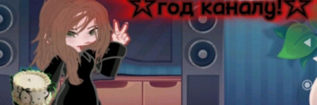 °☆вuшuлkа☆°