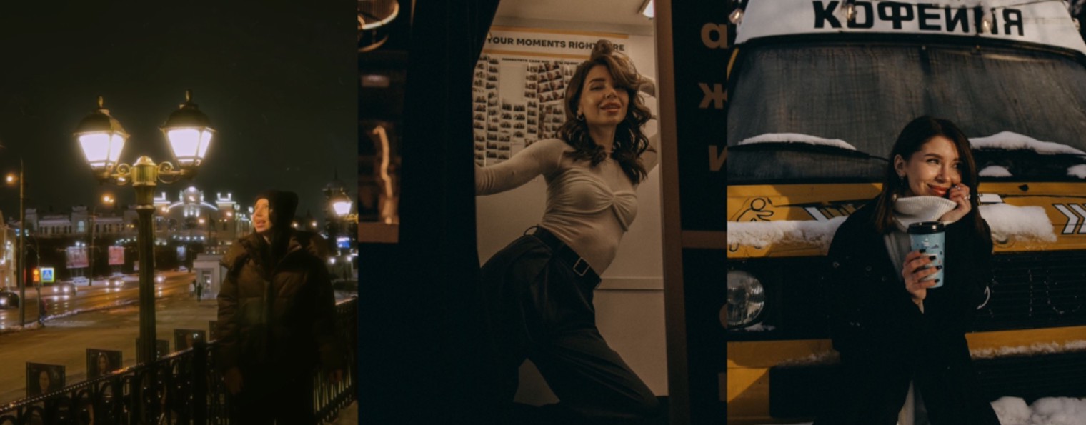 Анастасия не aesthetics