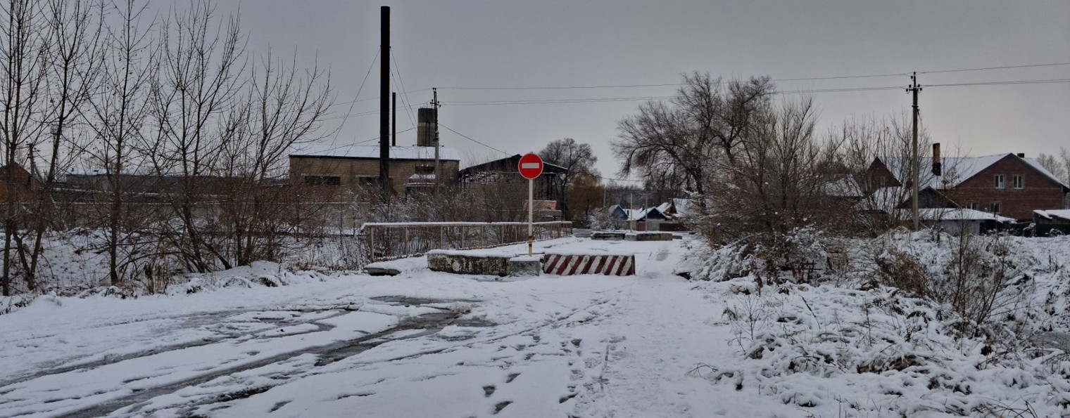 Русская Тоска