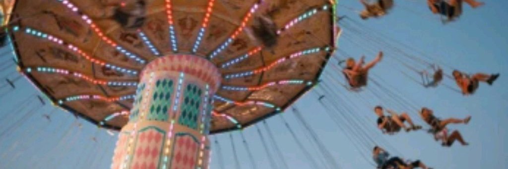 Карусель Веселья