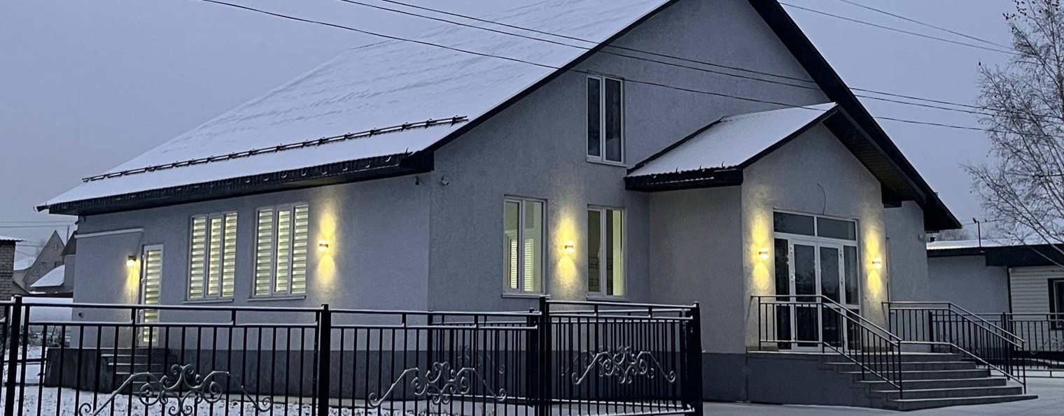 Церковь евангельских христиан-баптистов, Полысаево