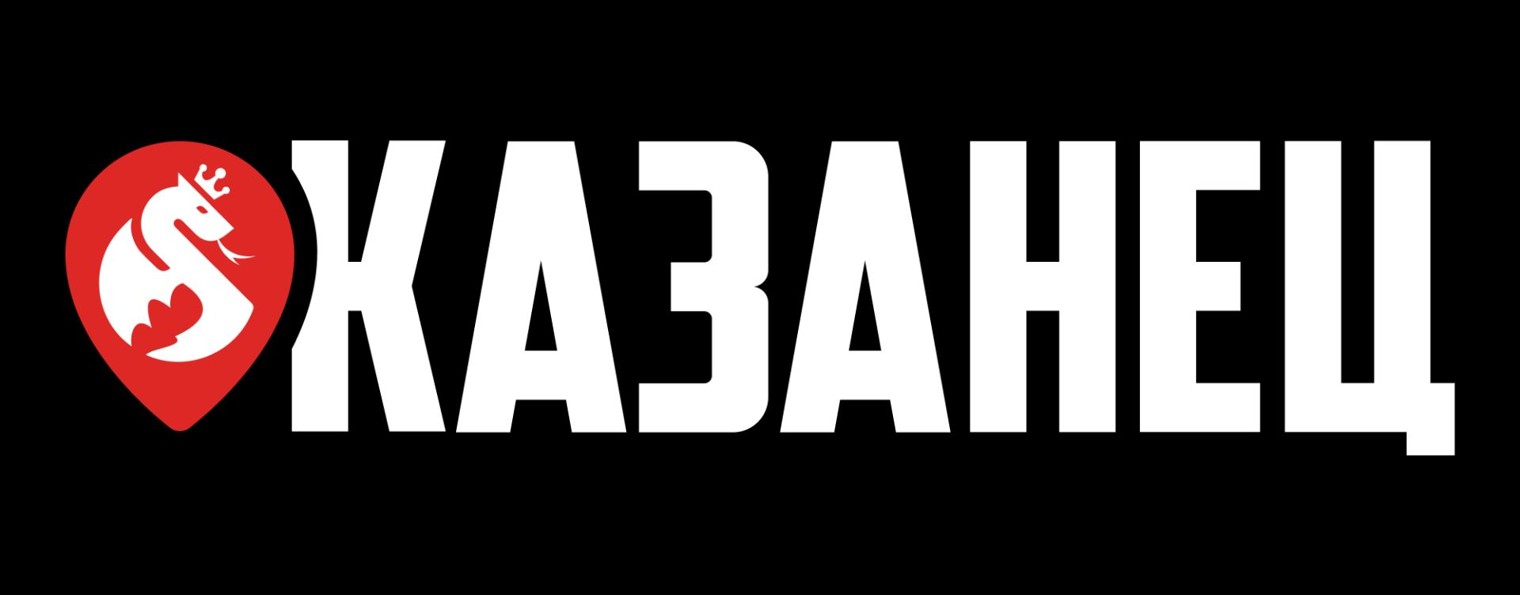 Путеводитель Казанец — гид по Казани и Татарстану