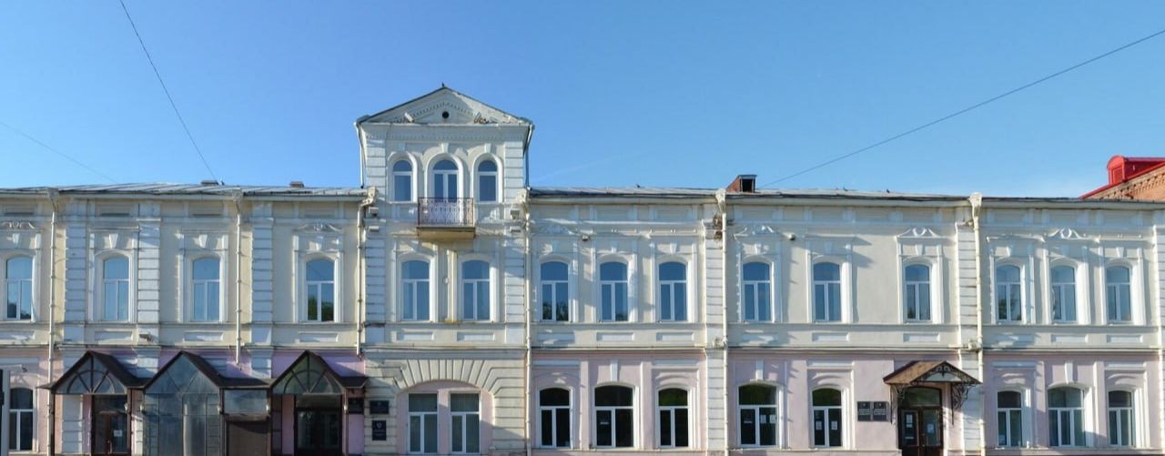 Департамент строительства Томской области