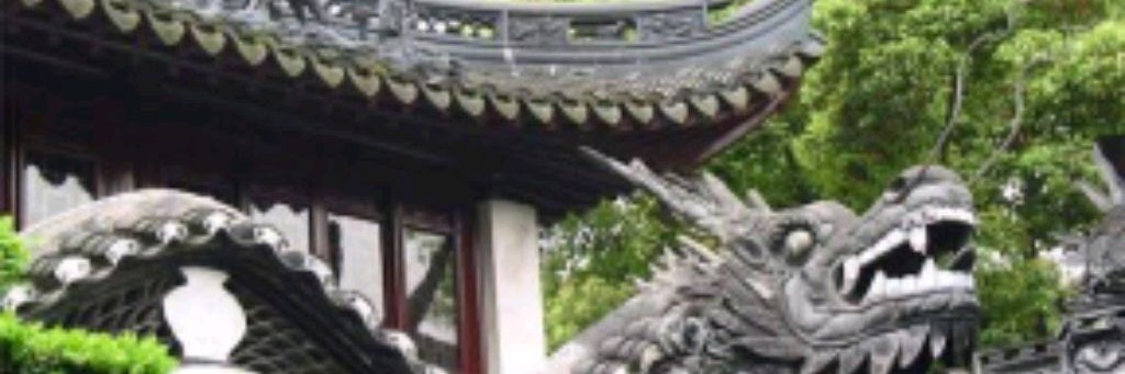 Китайский мукбанг канал