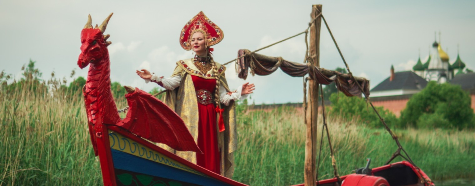 Анисия - Этно