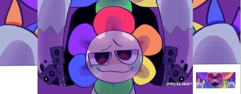 🧶Мир денди🧶