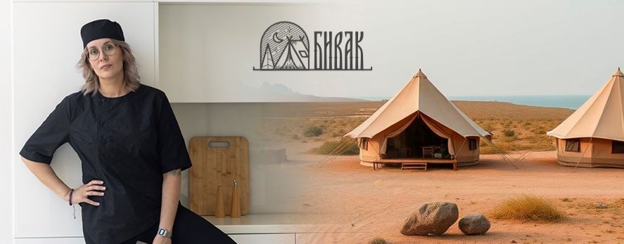 Простые рецепты и путешествия | Бивак Южногорск