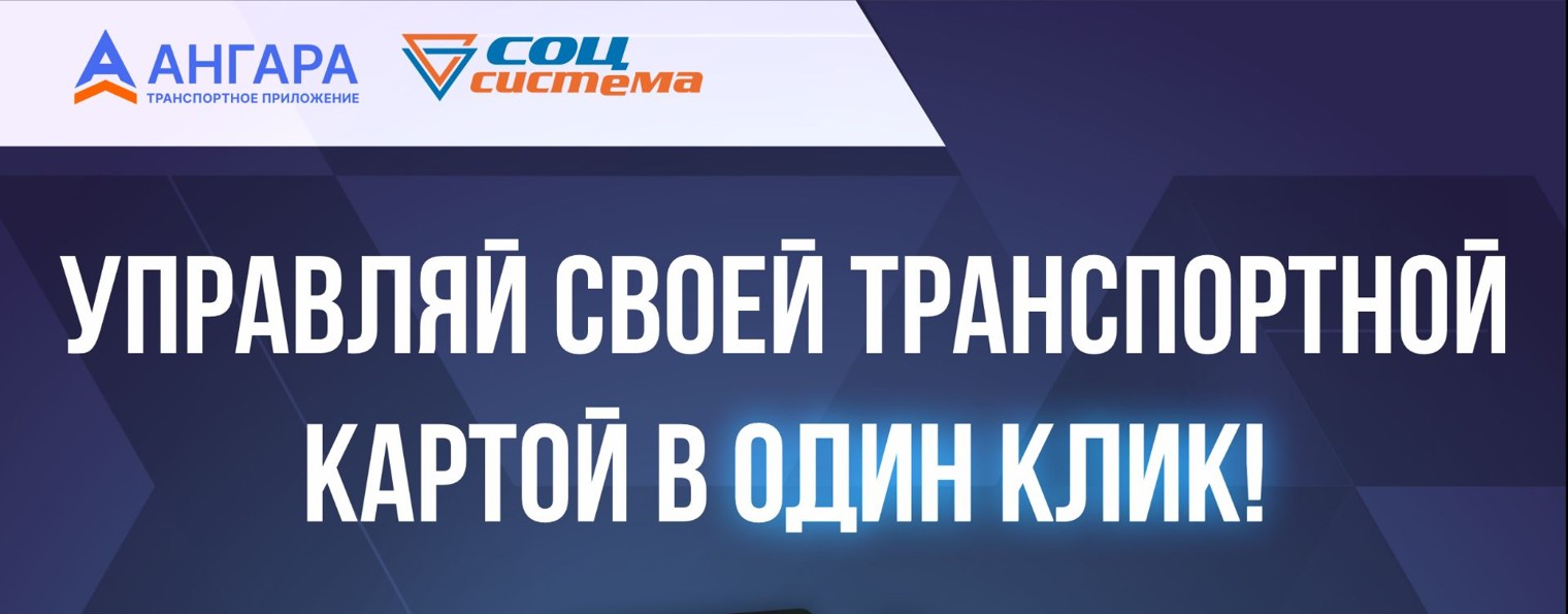 Социальная система