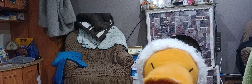 Лос Энджелис