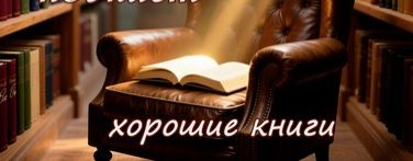 АудиоПалитра