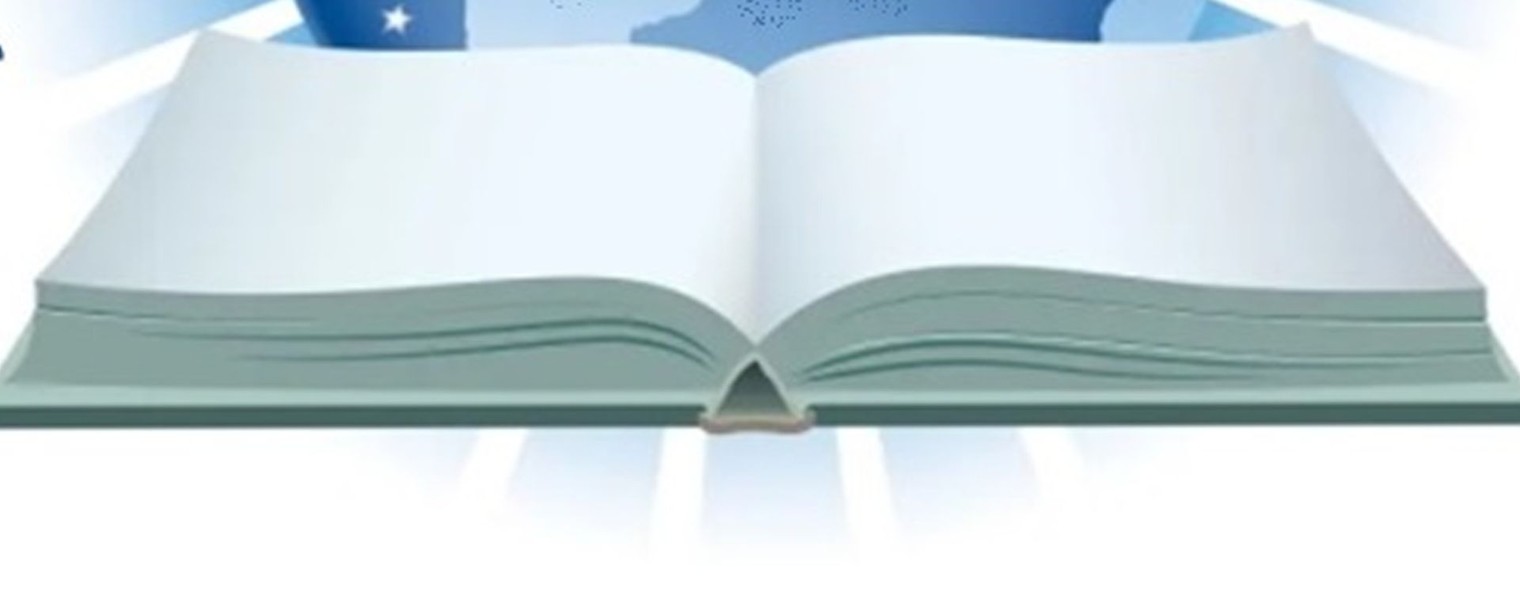 Управление образованием Полевского МО