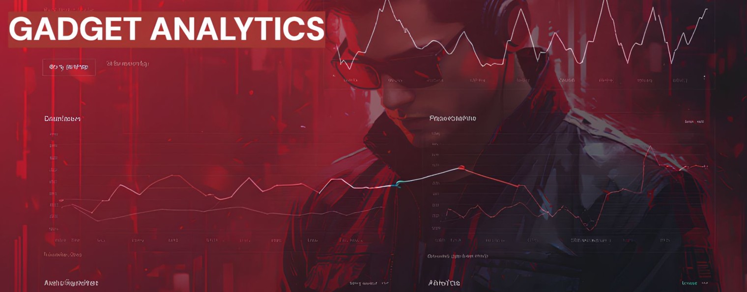 Гаджет аналитика