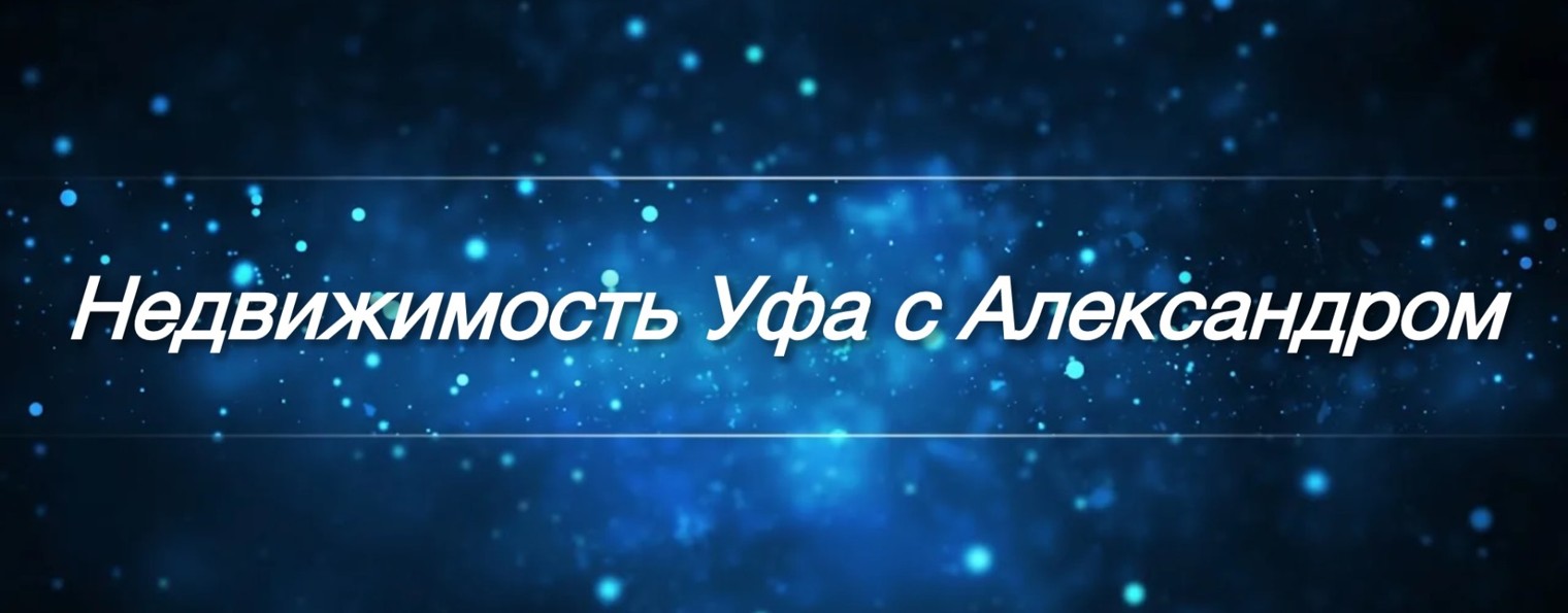 РостАлекс - Импортер запчасти из Китая