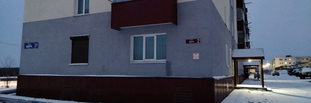 Да будет свет!!!