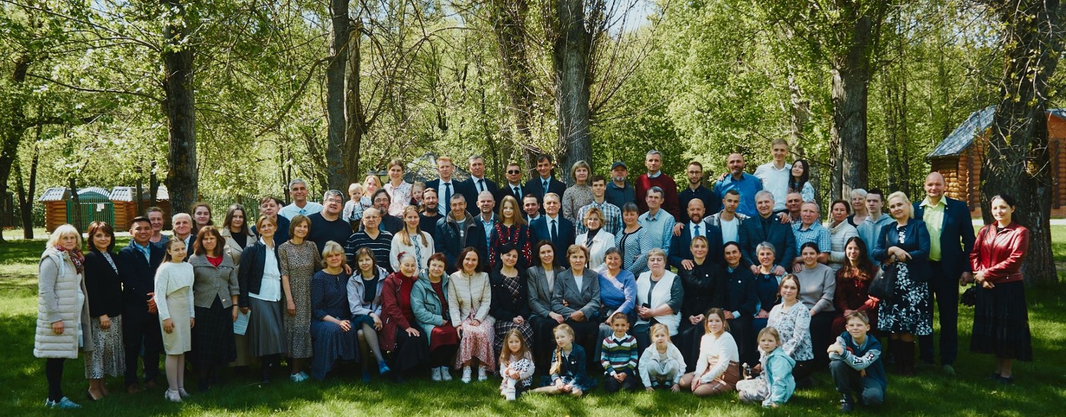 OCI.ru