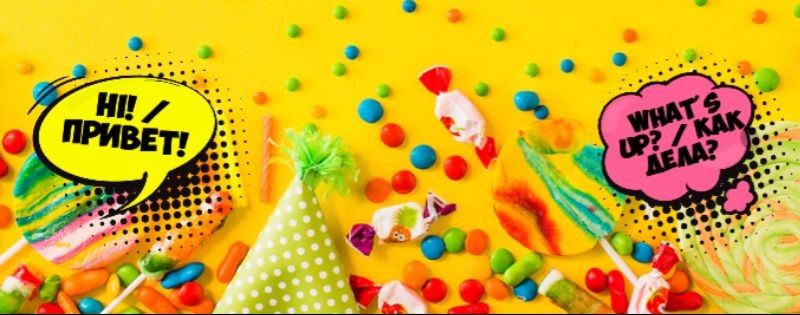 АлисаБилингв