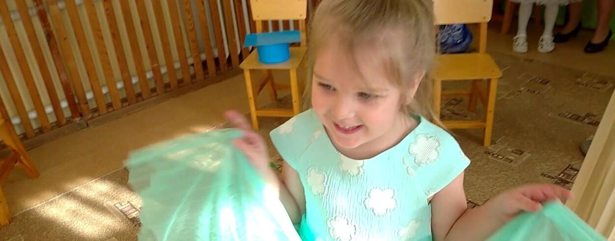 Живу в раю одета в счастье