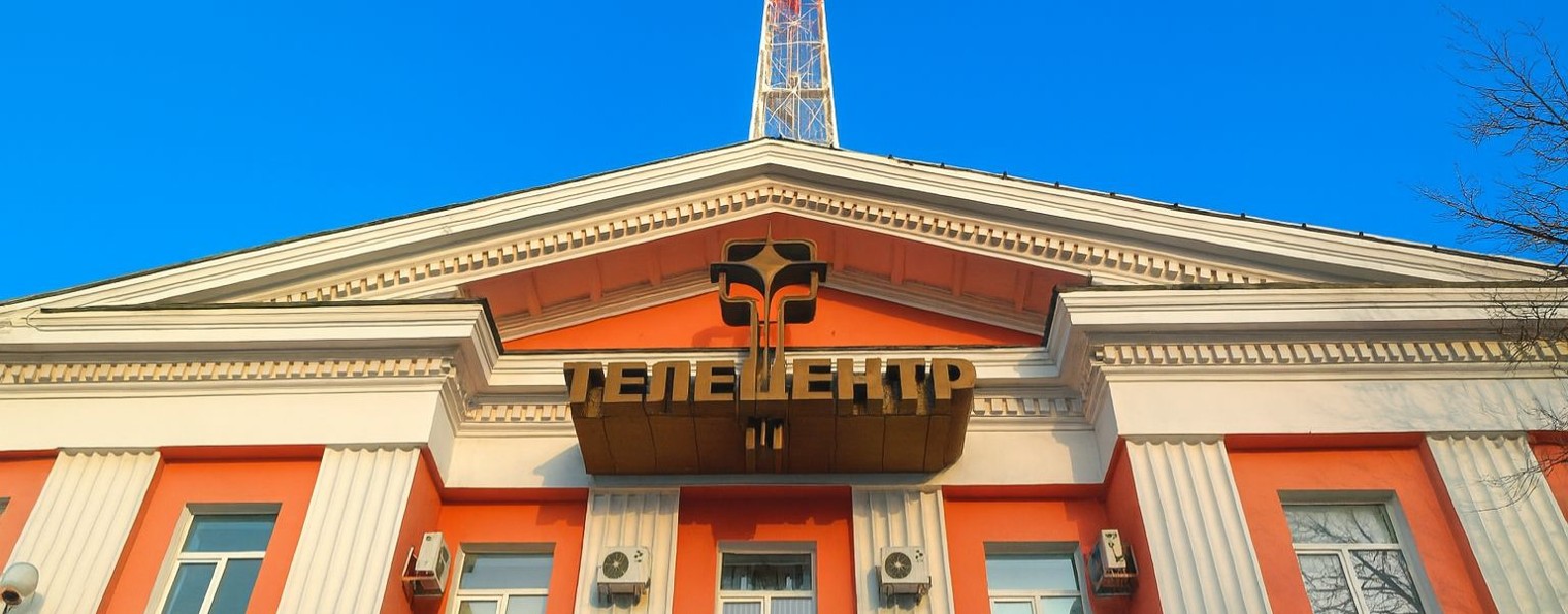 Погодаев - Деда Вова (телевизионные программы)